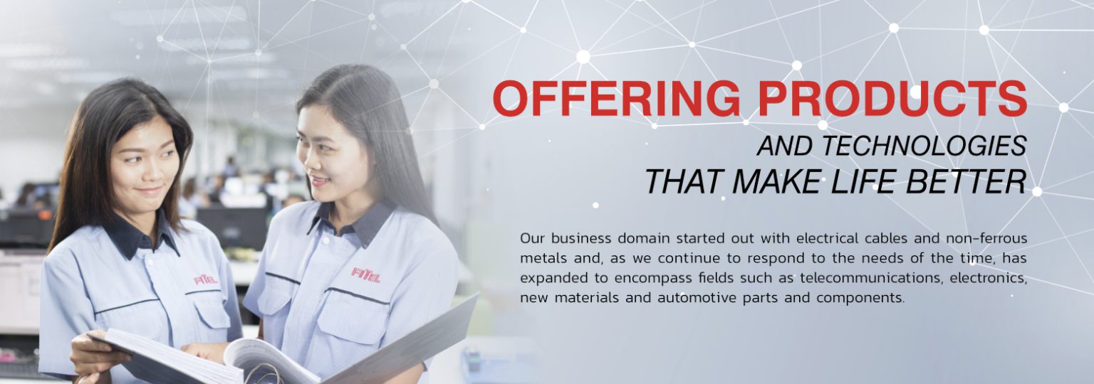 Furukawa Fitel (Thailand) Co., Ltd. – บริษัท ฟูรูกาว่าไฟเทล (ประเทศไทย ...